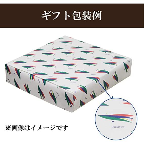 SEIKO セイコー RQ205B 49cm 電波時計・振り子 贈答品 卒業記念品 屋内用 名入れ代込みです。 文字盤面名入れ(可 : 掛け ...