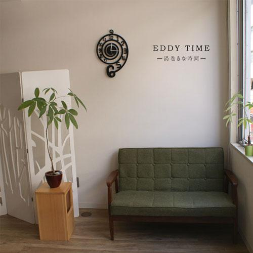 壁掛け時計 掛け時計 EDDY TIME 掛時計 おしゃれ デザイン ギフト ランキング 人気 インテリア シンプル 敬老の日 : BEGOT ...
