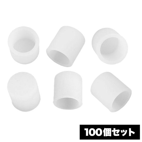 RCA ジャック カバー キャップ 汚れ 防止 クリア シリコン 100個 セット 半透明 端子 ホコリ 埃 ほこり アクセサリ : クロレッツ - 通販 - Yahoo!ショッピング