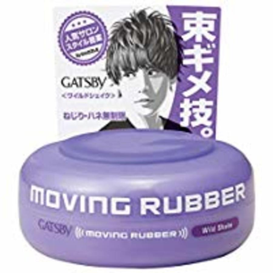 mandom GATSBY (ギャツビー) ムービングラバー ワイルドシェイク 80g マンダム : クローズバイ - 通販 - Yahoo!ショッピング