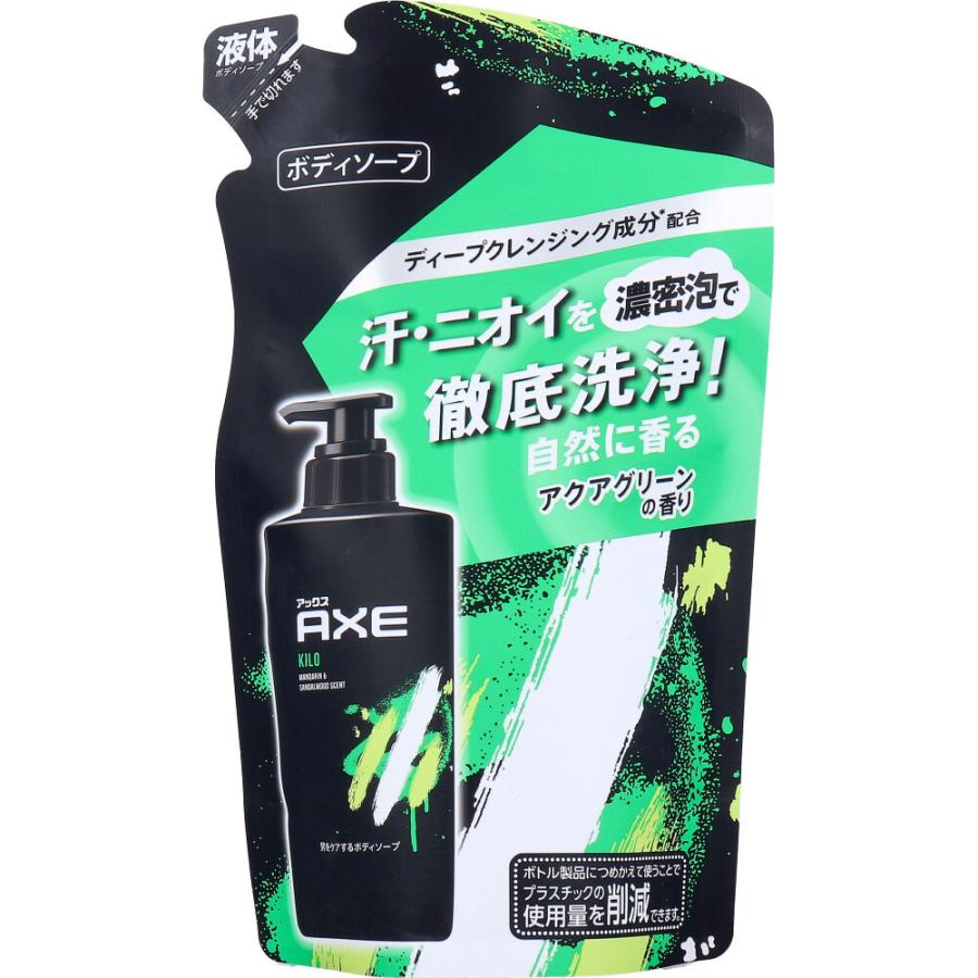 AXE アックス フレグランスボディソープ キロ 詰め換え用 280g ユニリーバ・ジャパン : クローズバイ - 通販 - Yahoo!ショッピング