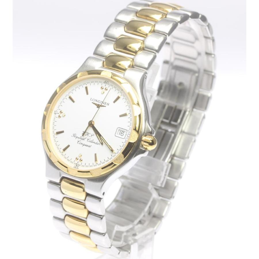 LONGINES 【LONGINES】ロンジン コンクエスト デイト L1.627.3 クォーツ メンズ : CLOSER Yahoo!ショップ - 通販 - Yahoo!ショッピング