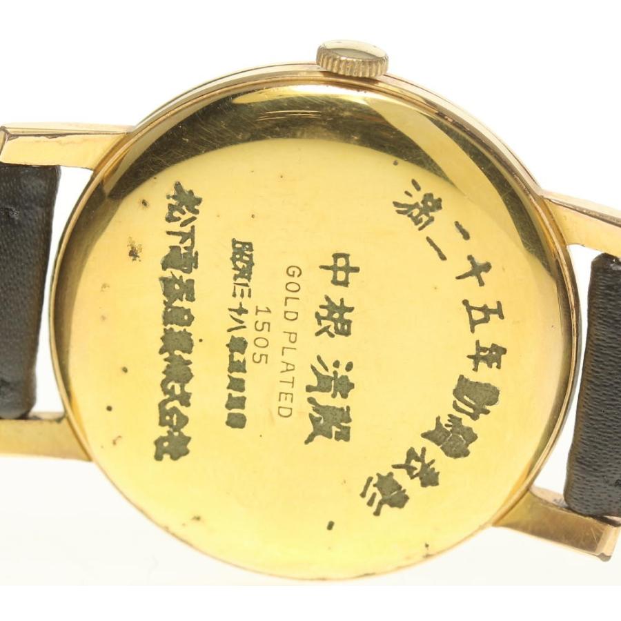 ULYSSE NARDIN ※訳あり【Ulysse Nardin】ユリス・ナルダン ラウンド cal,N65 手巻き メンズ : CLOSER Yahoo!ショップ - 通販 - Yahoo ...