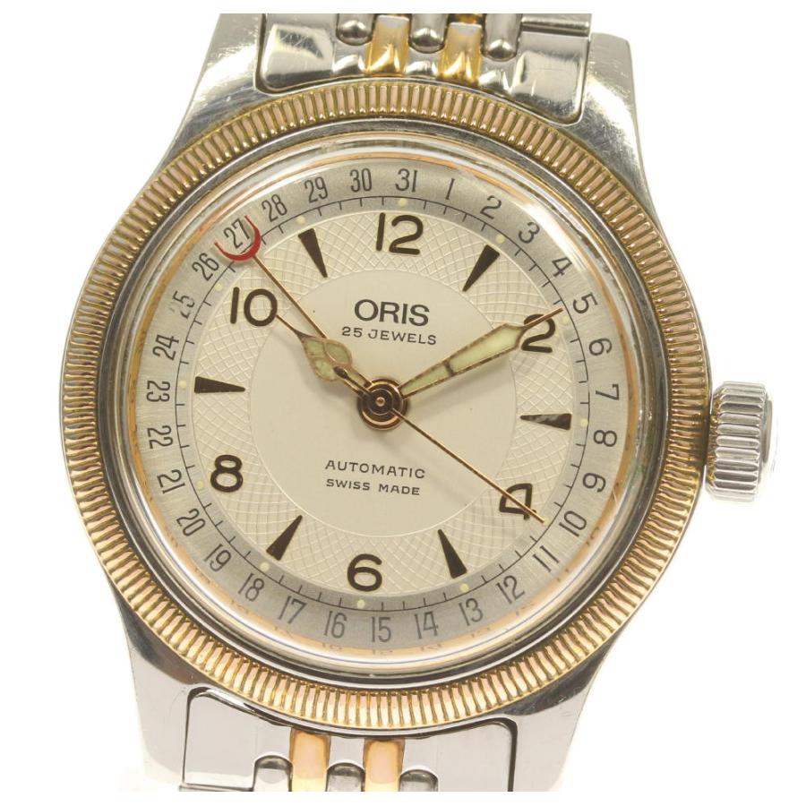 ORIS（オリス） 【ORIS】オリス ポインターデイト 7463B 自動巻き メンズ : CLOSER Yahoo!ショップ - 通販 - Yahoo!ショッピング