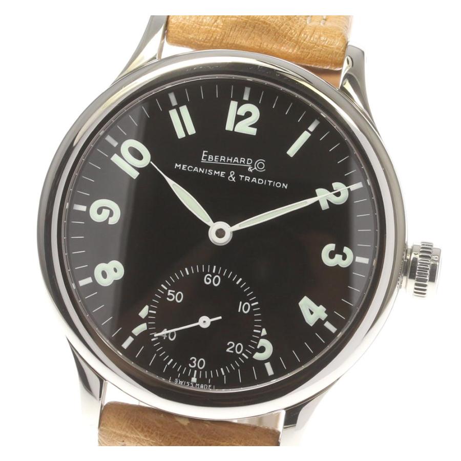 ☆美品 箱保付き【EBERHARD】エベラール トラベルセトロ ビトロ スモールセコンド 21020VZ 手巻き メンズ : CLOSER Yahoo!ショップ - 通販 - Yahoo!ショッピング