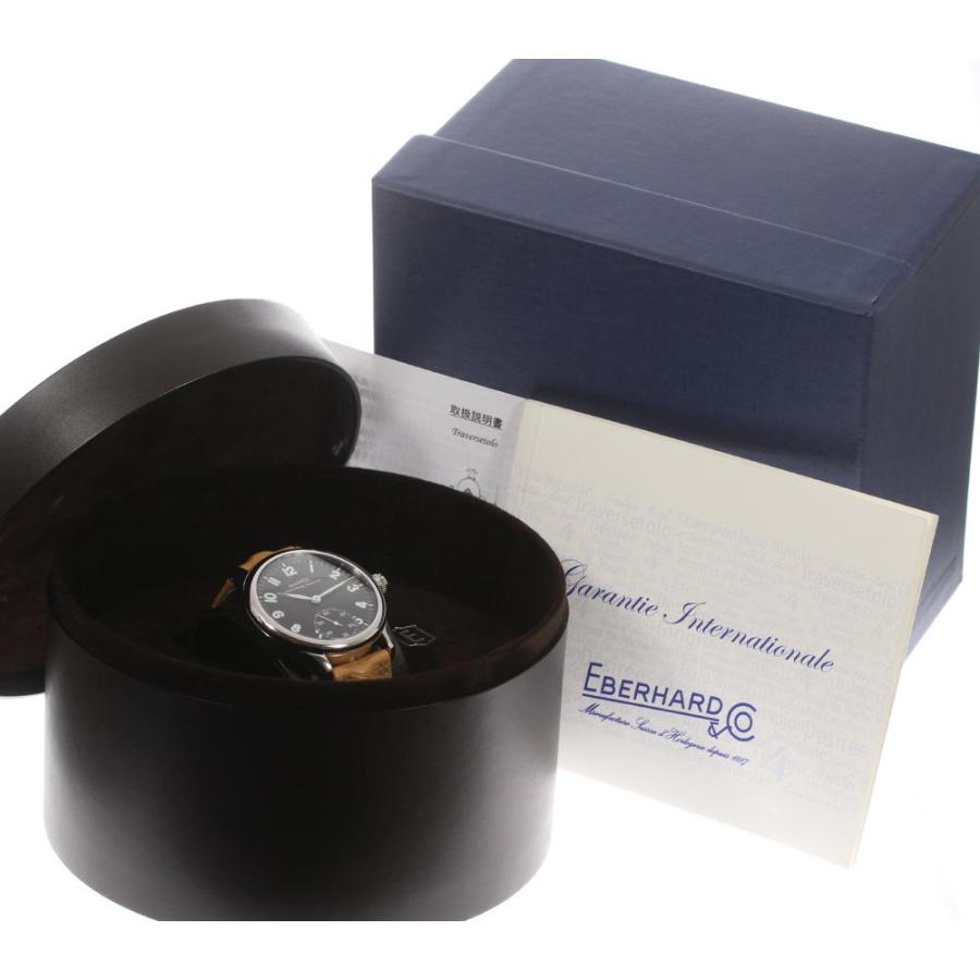 ☆美品 箱保付き【EBERHARD】エベラール トラベルセトロ ビトロ スモールセコンド 21020VZ 手巻き メンズ : CLOSER Yahoo!ショップ - 通販 - Yahoo!ショッピング
