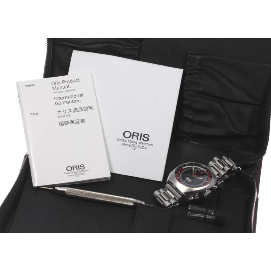 ORIS（オリス） 内箱・保付【ORIS】オリス クロノリス 7564 デイト 自動巻き メンズ : CLOSER Yahoo!ショップ - 通販 - Yahoo!ショッピング