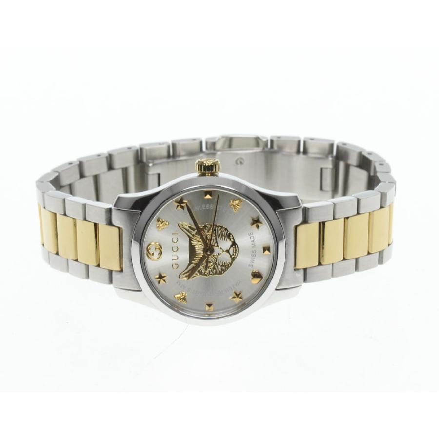 GUCCI ☆良品【GUCCI】グッチ Gタイムレス 126.5 YA126596 クォーツ レディース : CLOSER Yahoo ...