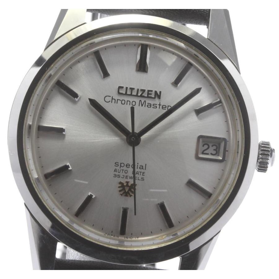 CITIZEN ☆良品【CITIZEN】シチズン クロノマスター スペシャル CITIZEN ☆良品【CITIZEN】シチズン クロノマスター スペシャル