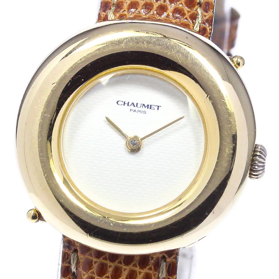 CHARRIOL ショーメ Chaumet アノー SV925 クォーツ レディース _599853 : CLOSER Yahoo!ショップ - 通販 - Yahoo!ショッピング