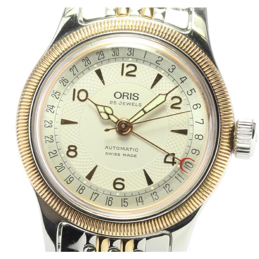 ORIS 【ORIS】オリス ポインターデイト ビッグクラウン 7463B 自動巻き メンズ : CLOSER Yahoo!ショップ - 通販 - Yahoo!ショッピング