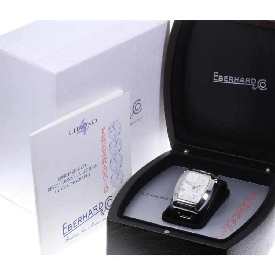 箱保付き☆【EBERHARD】エベラール クロノ4 テメラリオ 31047 自動巻き メンズ : CLOSER Yahoo!ショップ - 通販 - Yahoo!ショッピング