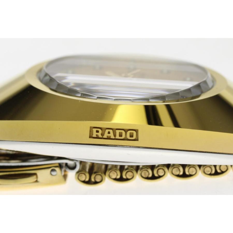 RADO ☆美品【RADO】ラドー ダイアスター 648.0413.3 自動巻き メンズ : CLOSER Yahoo!ショップ - 通販 - Yahoo!ショッピング