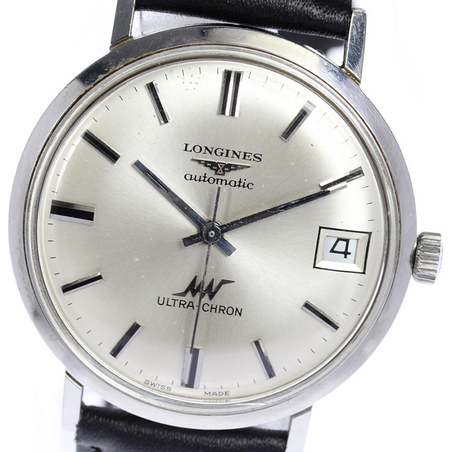 LONGINES 【LONGINES】ロンジン ウルトラクロン cal.431 自動巻き メンズ : CLOSER Yahoo!ショップ - 通販 - Yahoo!ショッピング