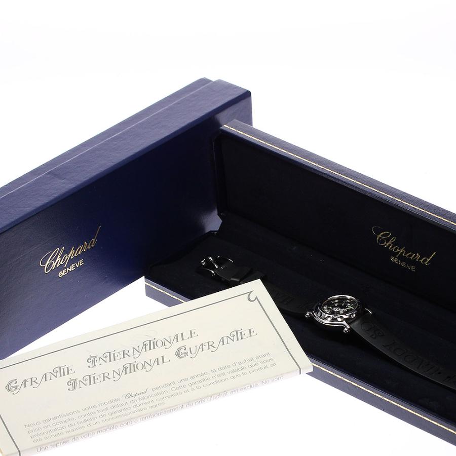 Chopard ショパール 27/8923 ハッピースポーツ フィッシュダイヤモンド クォーツ レディース 良品 箱・保証書付き_627170 : CLOSER Yahoo!ショップ - 通販 ...
