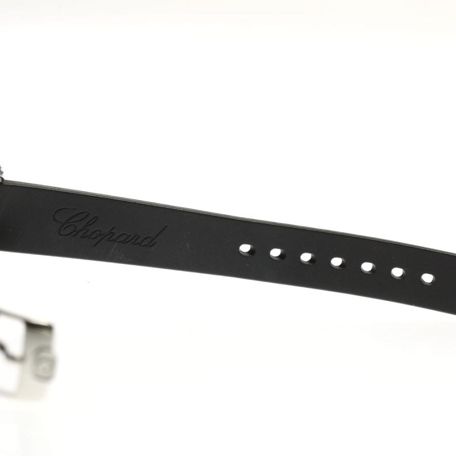 Chopard ショパール 27/8923 ハッピースポーツ フィッシュダイヤモンド クォーツ レディース 良品 箱・保証書付き_627170 : CLOSER Yahoo!ショップ - 通販 ...