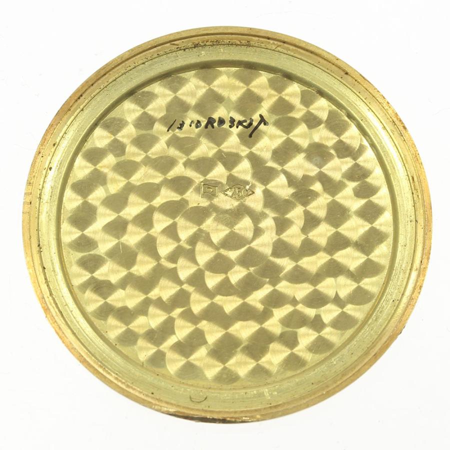 【Ulysse Nardin】ユリス・ナルダン ブリリアント Cal.N74 デイト 自動巻き メンズ : 636961 : CLOSER Yahoo!ショップ - 通販 - Yahoo!ショッピング