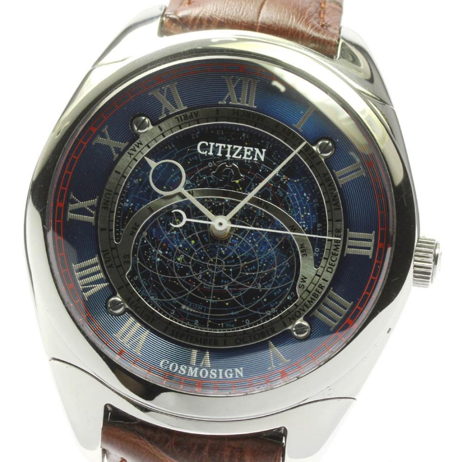 CITIZEN ☆良品【CITIZEN】シチズン カンパノラ コスモサイン 4391-H30881 CVT57-0742 クォーツ メンズ ...