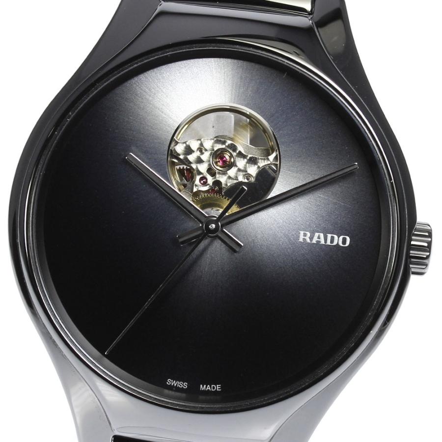 ☆極美品★箱・保証書付き【RADO】ラドー トゥルー シークレット R27107152 / 734.6107.3 自動巻き メンズ ...