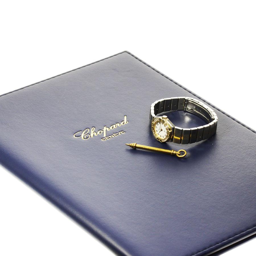 Chopard ★保証書付き【Chopard】ショパール サンモリッツ YGコンビ デイト 25/8067/11 クォーツ レディース : CLOSER Yahoo!ショップ - 通販 ...