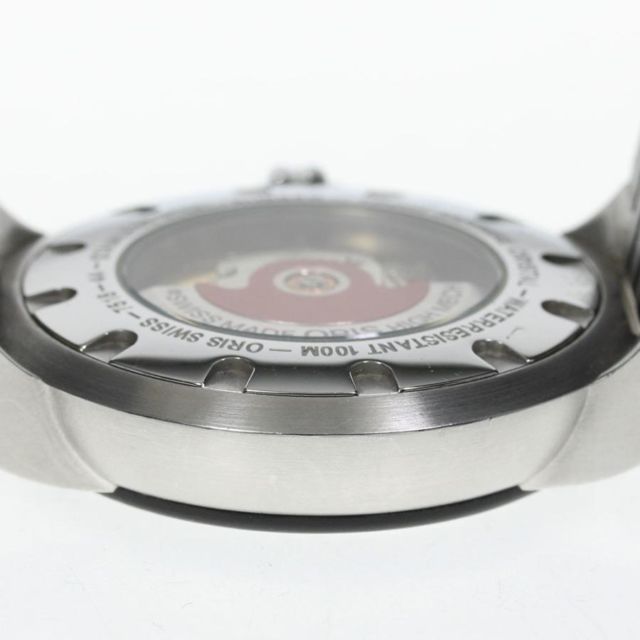 ORIS 【ORIS】オリス デイデイト 7518 自動巻き メンズ : CLOSER Yahoo!ショップ - 通販 - Yahoo!ショッピング
