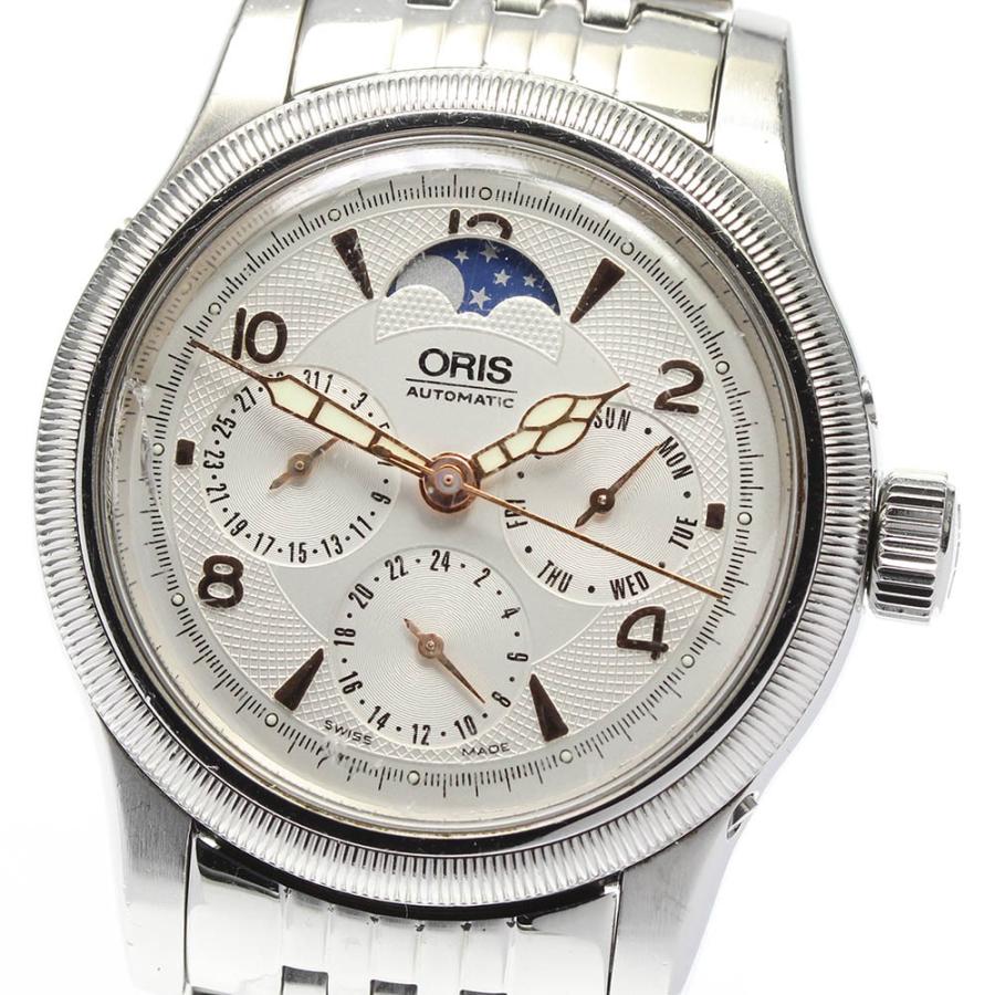 ORIS（オリス） 【ORIS】オリス デイデイト ムーンフェイズ 7566 自動巻き メンズ : CLOSER Yahoo!ショップ ...