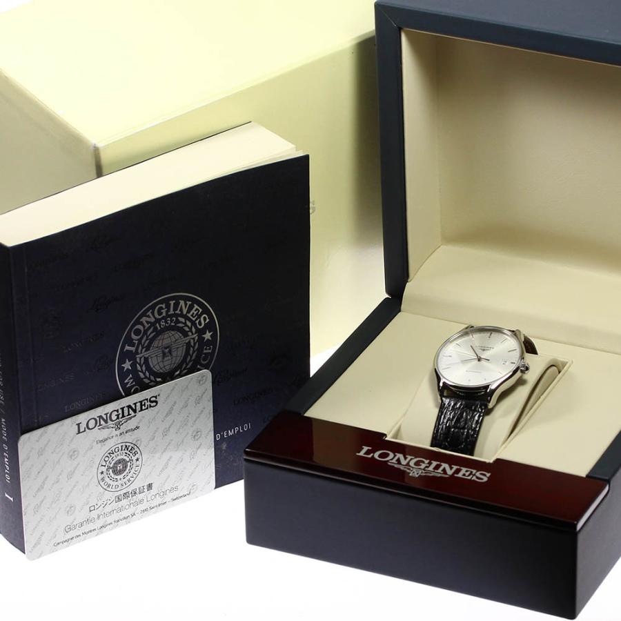 LONGINES ☆箱・保証書付き【LONGINES】ロンジン リール デイト LONGINES ☆箱・保証書付き【LONGINES】ロンジン リール デイト