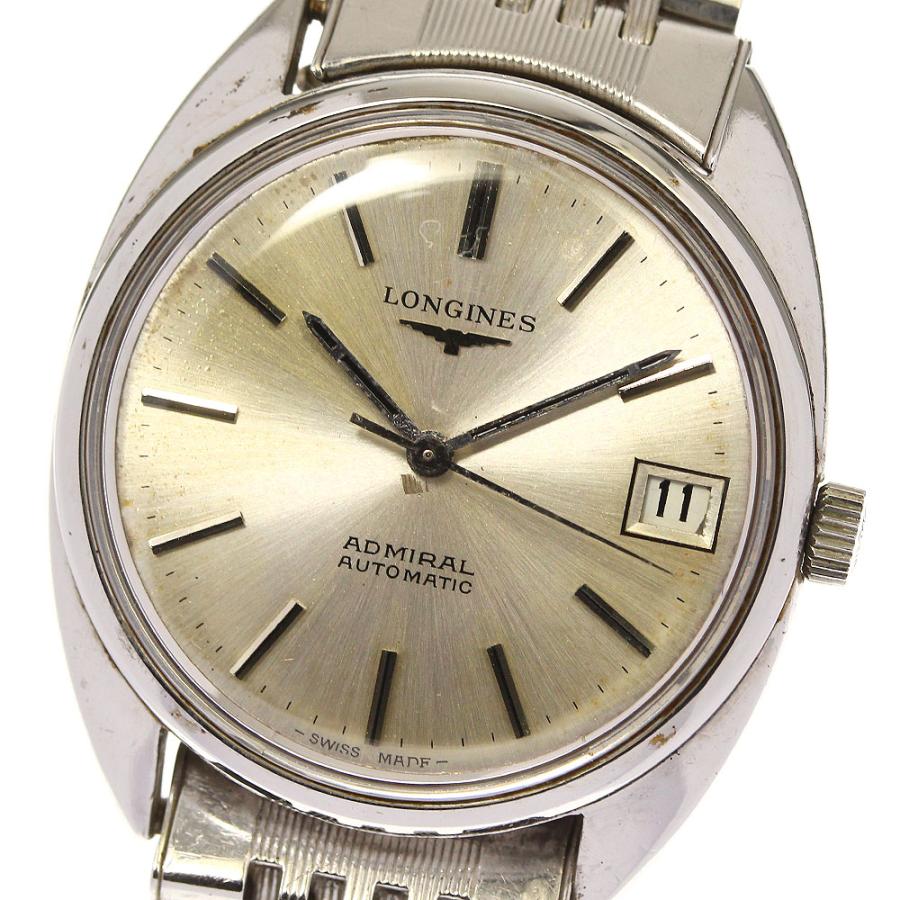 LONGINES 【LONGINES】ロンジン アドミラル デイト cal.431 自動巻き メンズ : CLOSER Yahoo!ショップ - 通販 - Yahoo!ショッピング