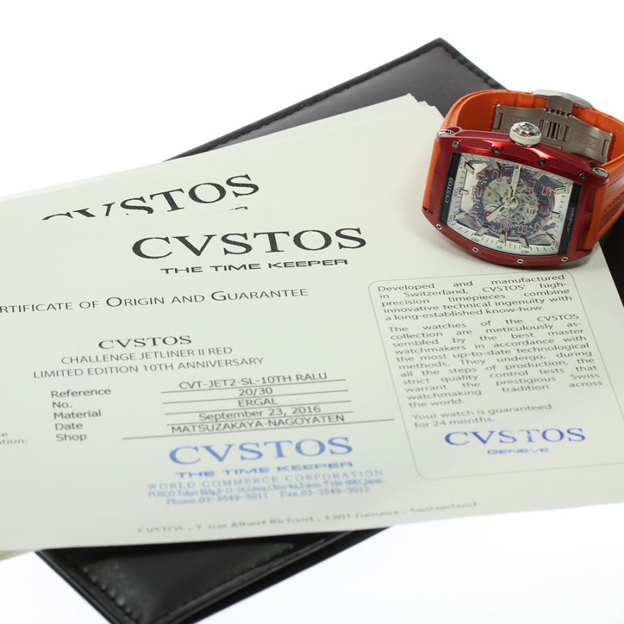 CVSTOS ★保付き【CVSTOS】クストス チャレンジ ジェットライナーII 10周年リミテッドエディション CVT-JET2-SL-10TH RALU 自動巻き メンズ_651437 ...