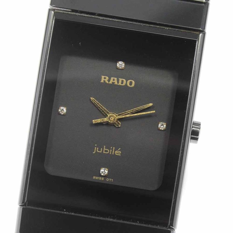RADO ★保証書付き【RADO】ラドー ジュビリー 4Pダイヤ 205.0295.3 クォーツ メンズ : CLOSER Yahoo!ショップ - 通販 - Yahoo!ショッピング