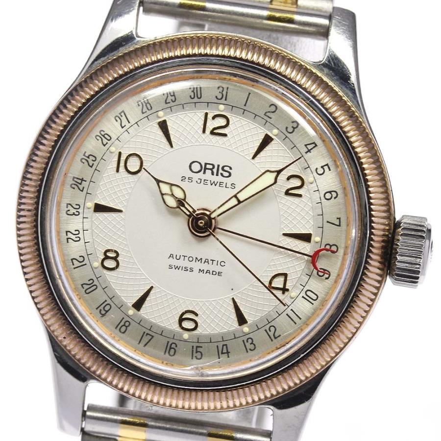 ORIS 【ORIS】オリス ポインターデイト ビッグクラウン 7463B 自動巻き メンズ : CLOSER Yahoo!ショップ - 通販 - Yahoo!ショッピング