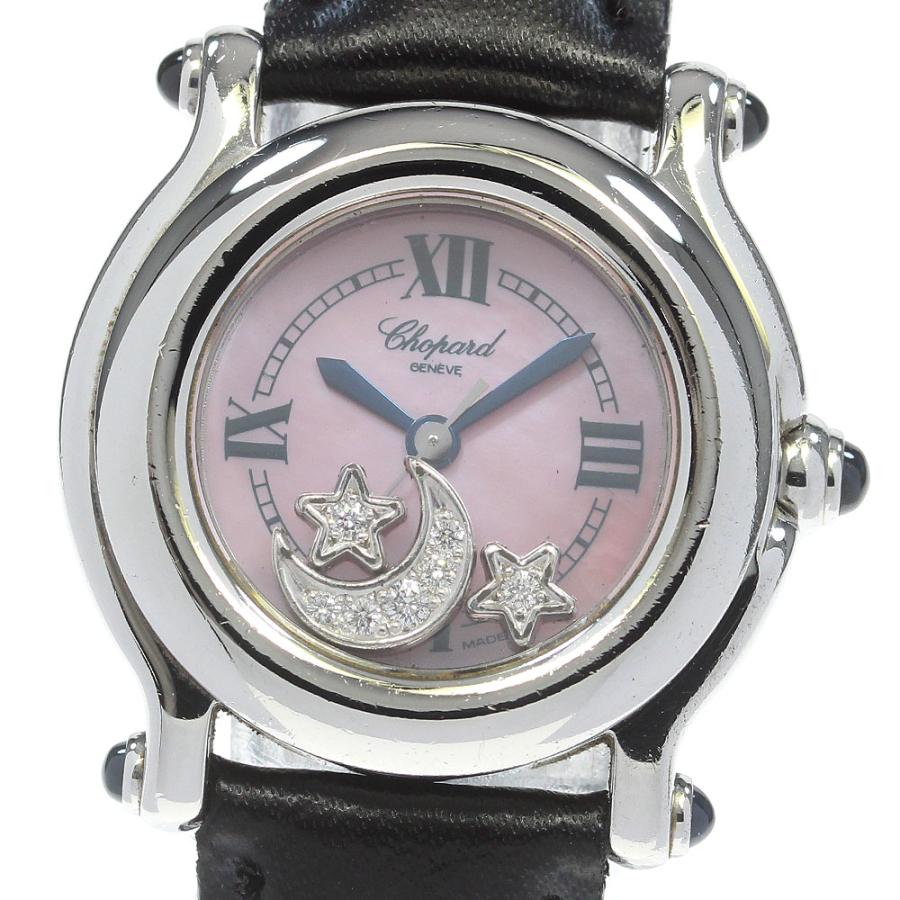Chopard ショパール 27/8245-23 ハッピースポーツ ムーン&スター クォーツ レディース _660384【ev15】 : CLOSER Yahoo!ショップ - 通販 ...