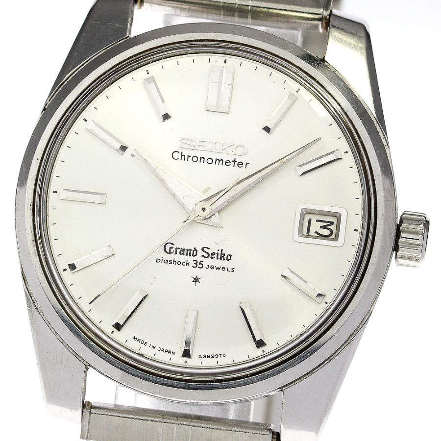 SEIKO ☆訳あり 【SEIKO】セイコー グランドセイコー デイト cal.430 Ref.43999 手巻き メンズ_665489 : CLOSER Yahoo!ショップ - 通販 ...