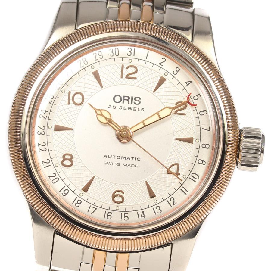 ORIS 【ORIS】オリス ポインターデイト ビッククラウン 7543 自動巻き メンズ : CLOSER Yahoo!ショップ - 通販 ...