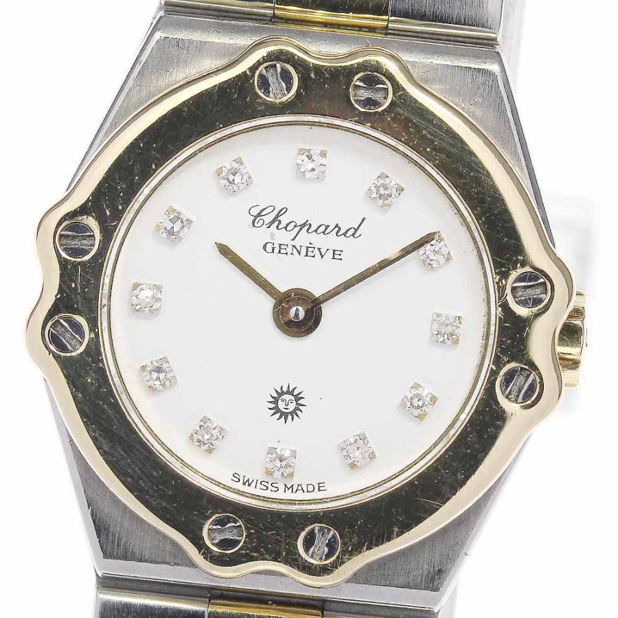 【Chopard】ショパール サンモリッツ 12Pダイヤ 8067/11 クォーツ レディース : 670399 : CLOSER Yahoo!ショップ - 通販 - Yahoo!ショッピング