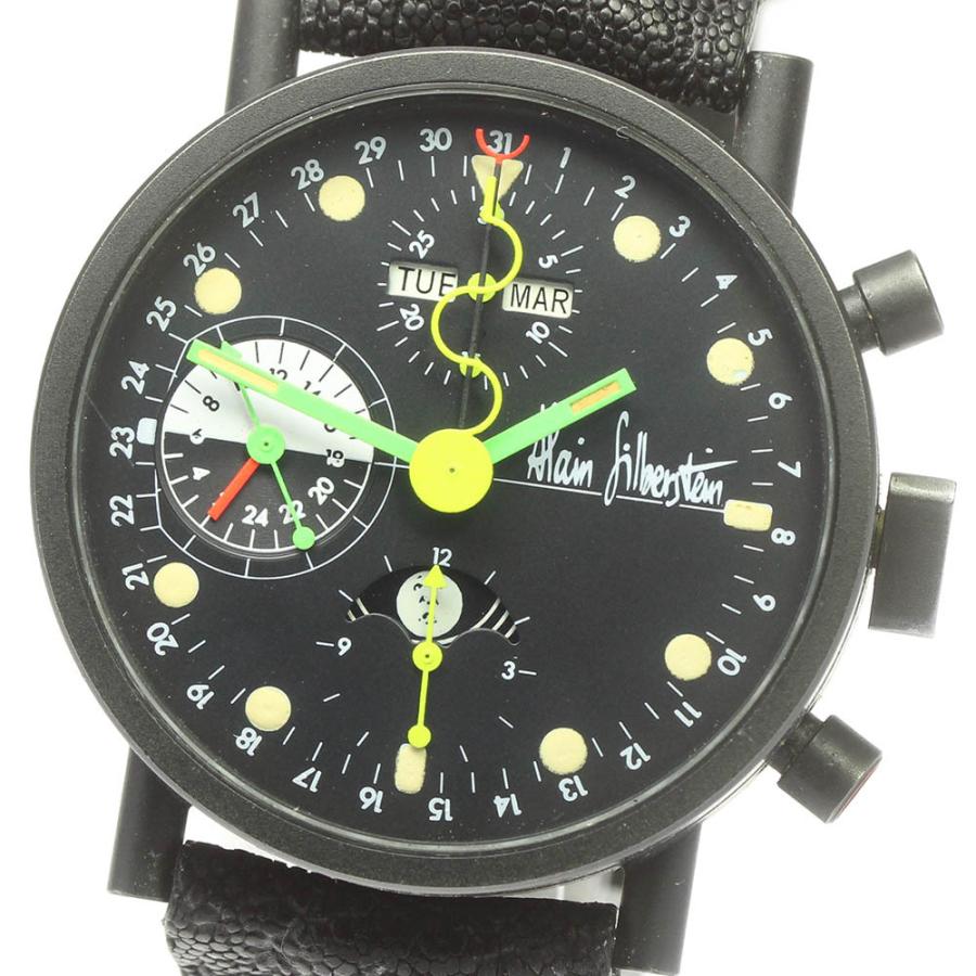 ALAIN SILBERSTEIN 【Alain Silberstein】アラン・シルベスタイン KRONO 初代モデル 世界限定500本 自動巻き メンズ : CLOSER Yahoo ...