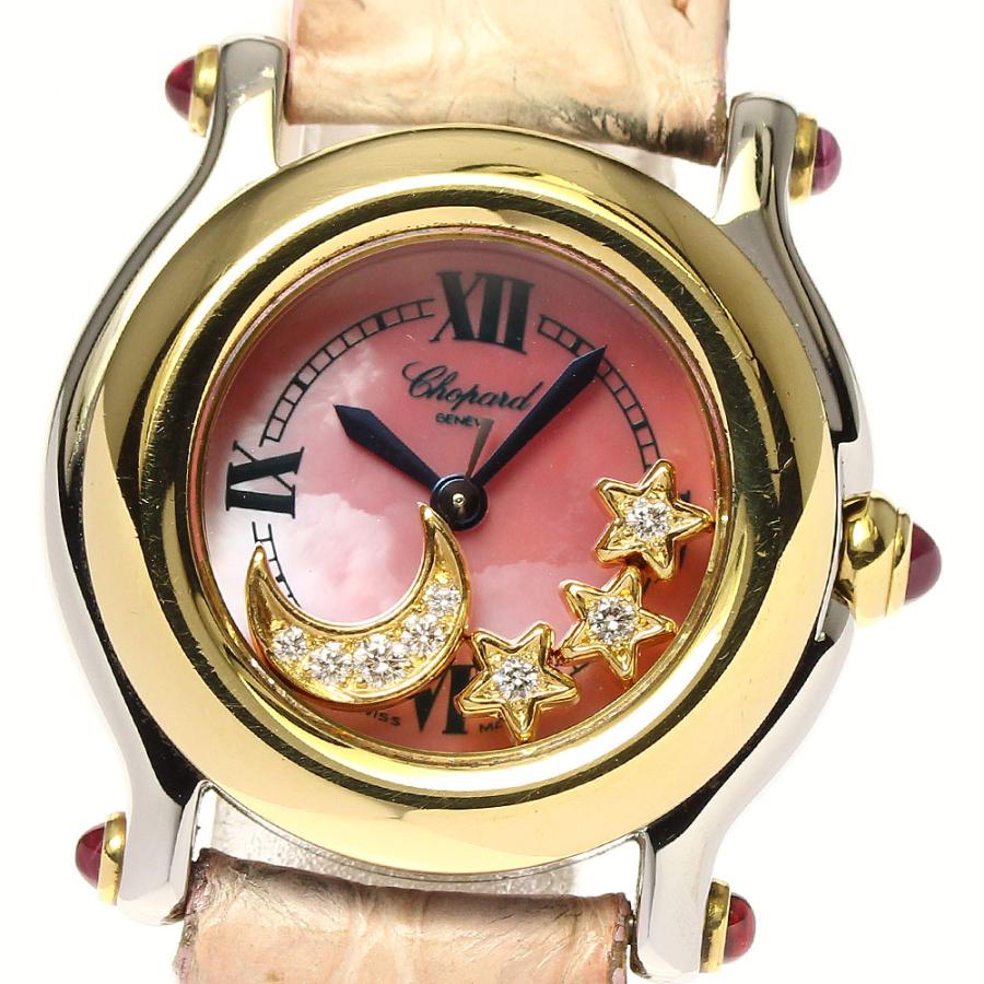 Chopard ショパール 27/8246-42 ハッピースポーツ ムーンスター YGベゼル クォーツ レディース _679245 : CLOSER Yahoo!ショップ - 通販 ...