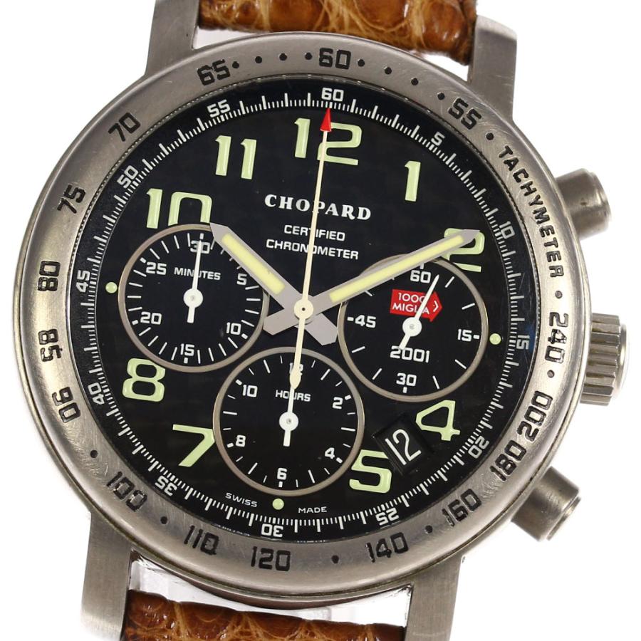Chopard 【Chopard】ショパール ミッレリア 8915 クロノグラフ デイト 自動巻き メンズ【ev10】 : CLOSER Yahoo!ショップ - 通販 - Yahoo!ショッピング