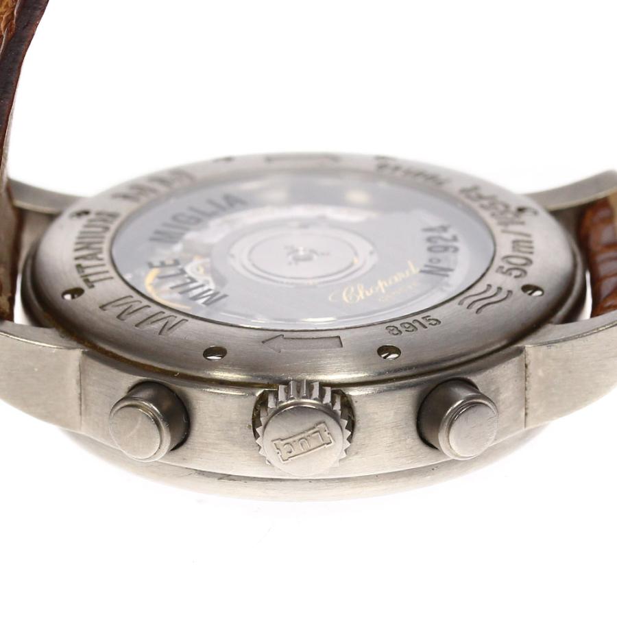 Chopard 【Chopard】ショパール ミッレリア 8915 クロノグラフ デイト 自動巻き メンズ【ev10】 : CLOSER Yahoo!ショップ - 通販 - Yahoo!ショッピング