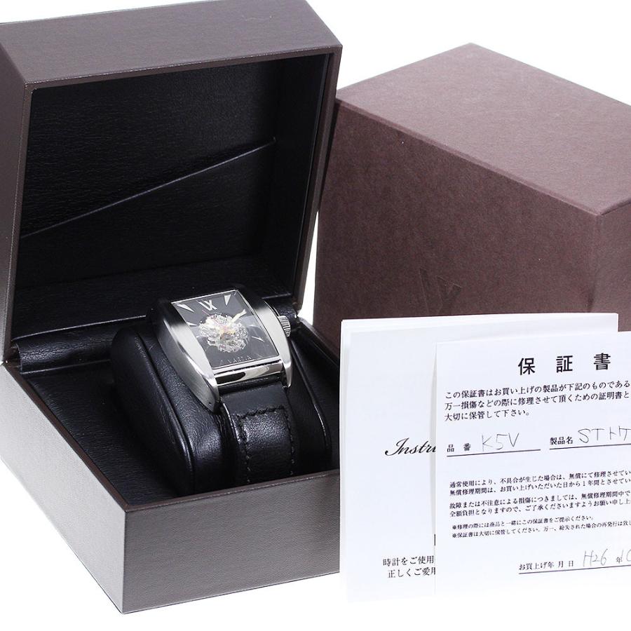 ☆良品★箱・保証書付き【VARTIX】ヴァティックス ダイヤ 0.013ct K5VN 自動巻き メンズ : CLOSER Yahoo!ショップ - 通販 - Yahoo!ショッピング