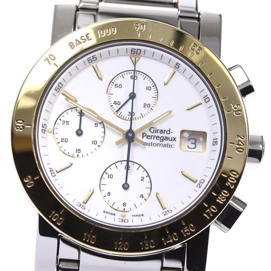 ジラール・ペルゴ ☆良品★保証書付き【GIRARD-PERREGAUX】ジラール・ペルゴ GP7000 Ref.7000 YGベゼル ...