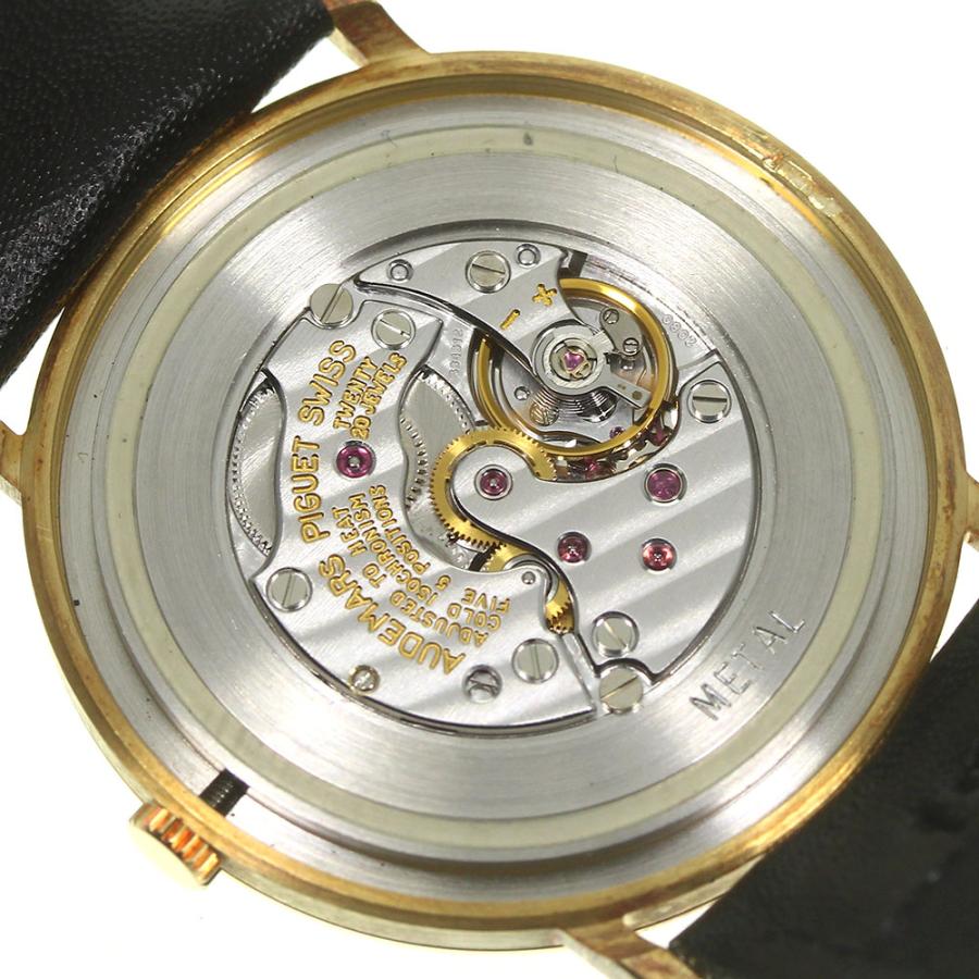 オーデマ・ピゲ AUDEMARS PIGUET K18YG Cal.2080 手巻き メンズ 良品 _692625【ev15】 :692625:CLOSER Yahoo!ショップ - 通販 ...