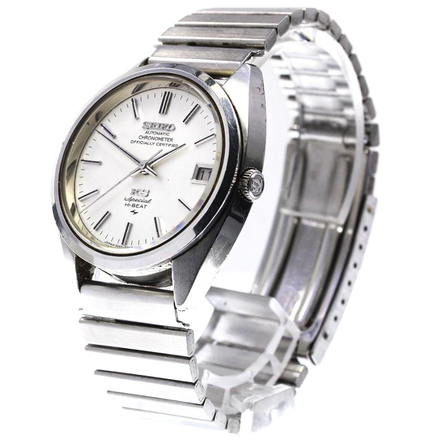 SEIKO 【SEIKO】セイコー キングセイコー スペシャル デイト 5245-6000 自動巻き メンズ_694820 : CLOSER Yahoo!ショップ - 通販 - Yahoo ...