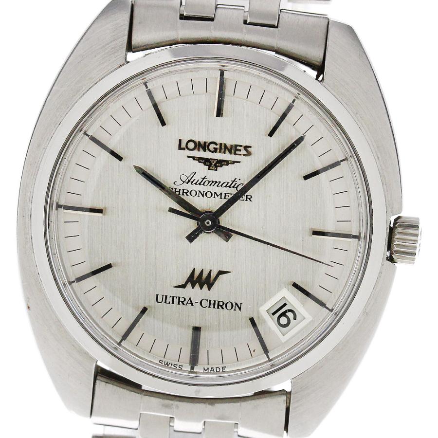LONGINES 【LONGINES】ロンジン ウルトラクロン デイト Cal.431 自動巻き メンズ_695213 : CLOSER Yahoo!ショップ - 通販 - Yahoo!ショッピング