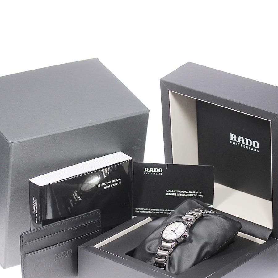 RADO ★箱・保証書付き【RADO】ラドー セントリックス デイト 561.0940.3 / R30940013 自動巻き レディース ...