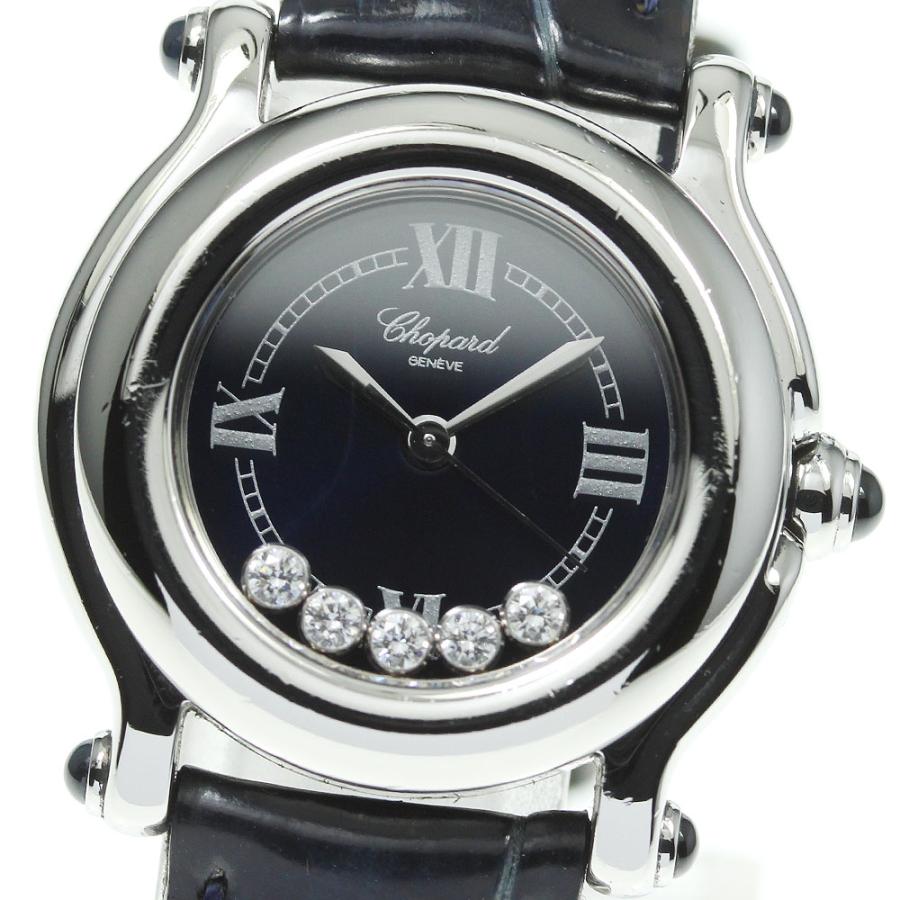 Chopard ★保証書付き【Chopard】ショパール ハッピースポーツ 5Pダイヤ 27/8245-23 クォーツ レディース_696575 : CLOSER Yahoo!ショップ ...
