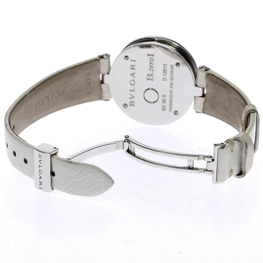 BVLGARI 【BVLGARI】ブルガリ B-ZERO1 ダイヤモンドハート BZ30S クォーツ レディース_697305 ...