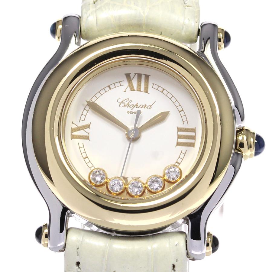 Chopard 【Chopard】ショパール ハッピースポーツ YGベゼル 5Pダイヤ 27/8246-23 クォーツ レディース_698505 : CLOSER Yahoo!ショップ ...