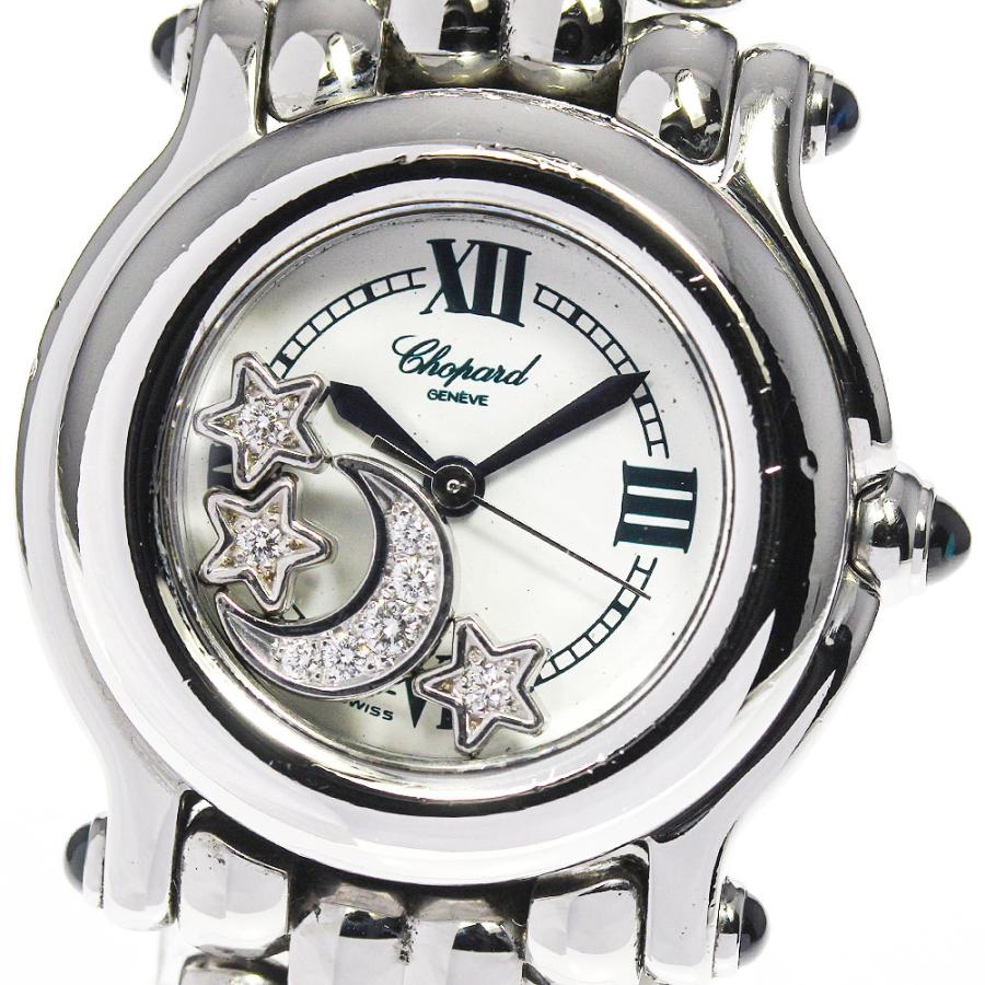 Chopard 【Chopard】ショパール ハッピースポーツ 8Pダイヤ 27/8250-23 クォーツ レディース_698522 : CLOSER Yahoo!ショップ - 通販 ...