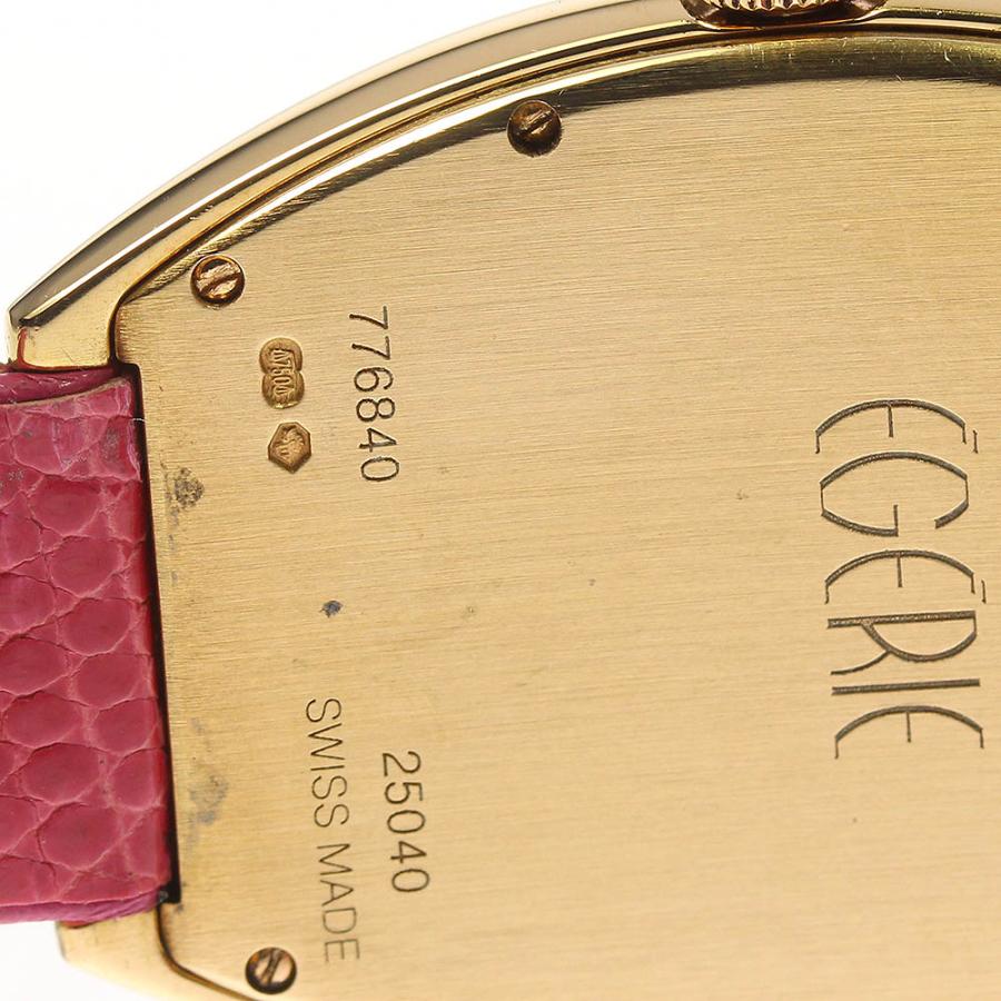 VACHERON CONSTANTIN ☆良品【VACHERON CONSTANTIN】ヴァシュロン・コンスタンタン エジェリー K18YG ...